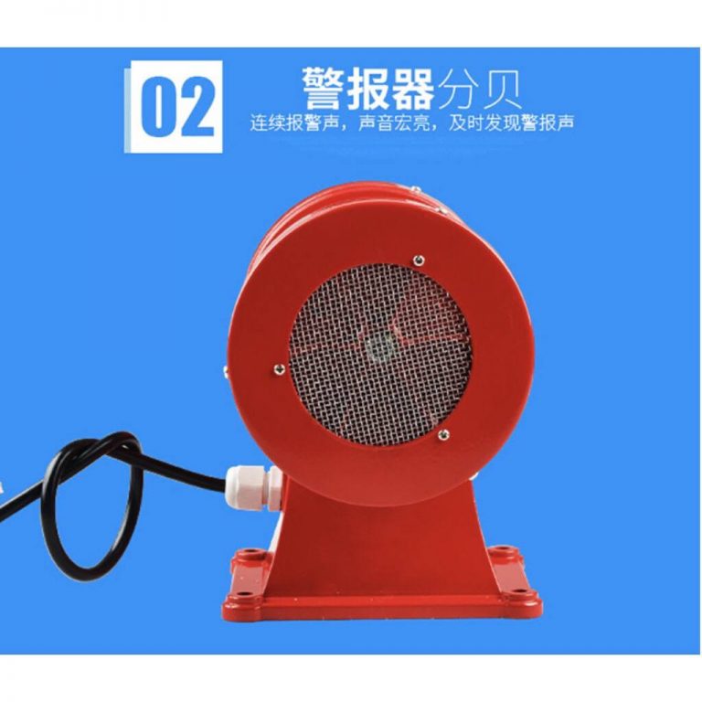 S-490 Double Door Motor Siren AC240V IP44 / two-way power mine air ...